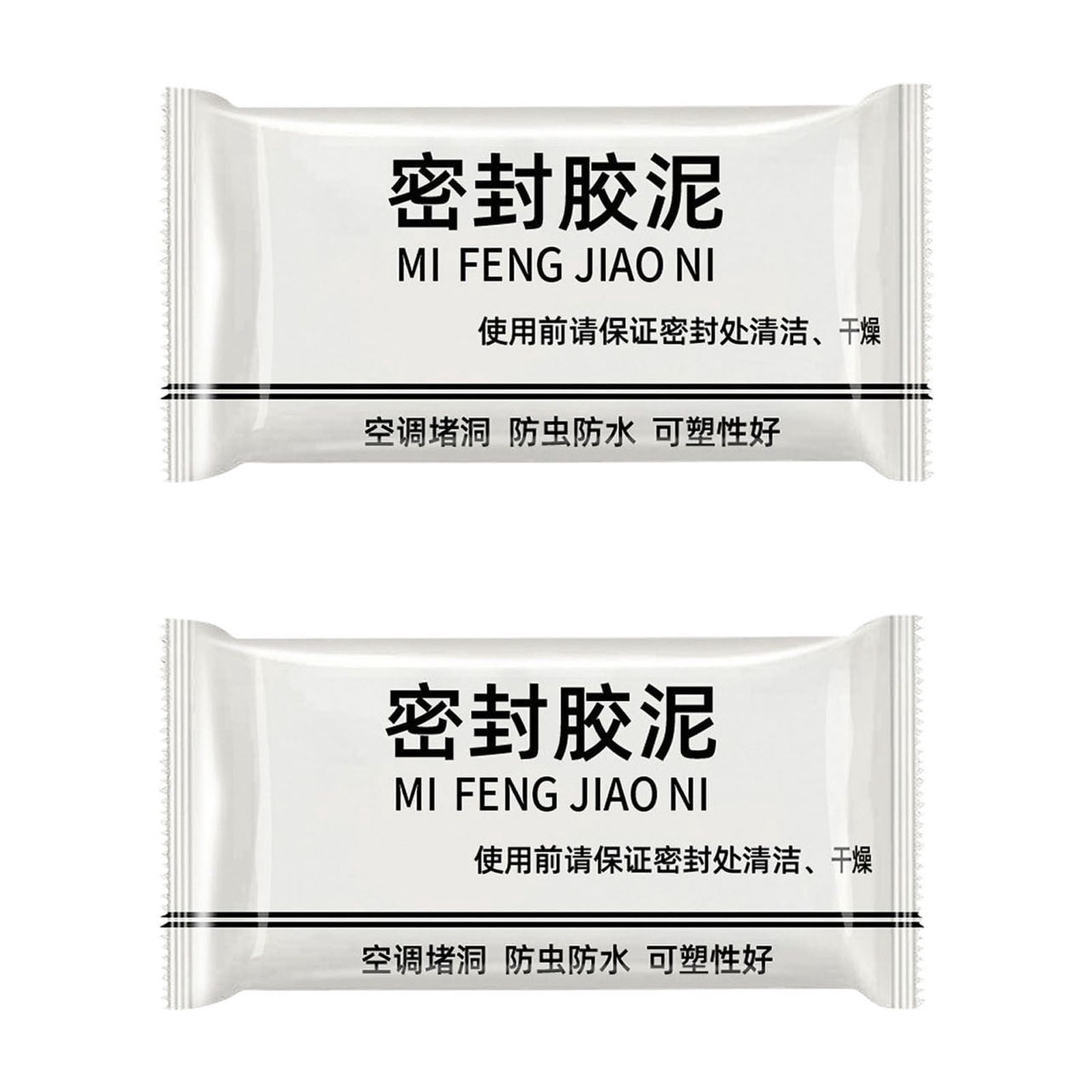 IBaodan Sealant Mud Repair Kit - Flexible Hole & Crack Filler for Roofs ...