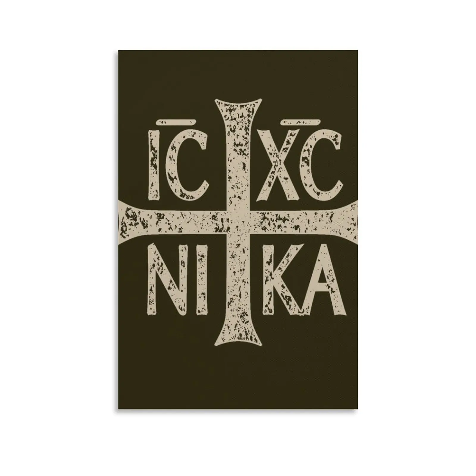 IC XC NI KA Christogram Cross Orthodox Christian Graphic Canvas ...