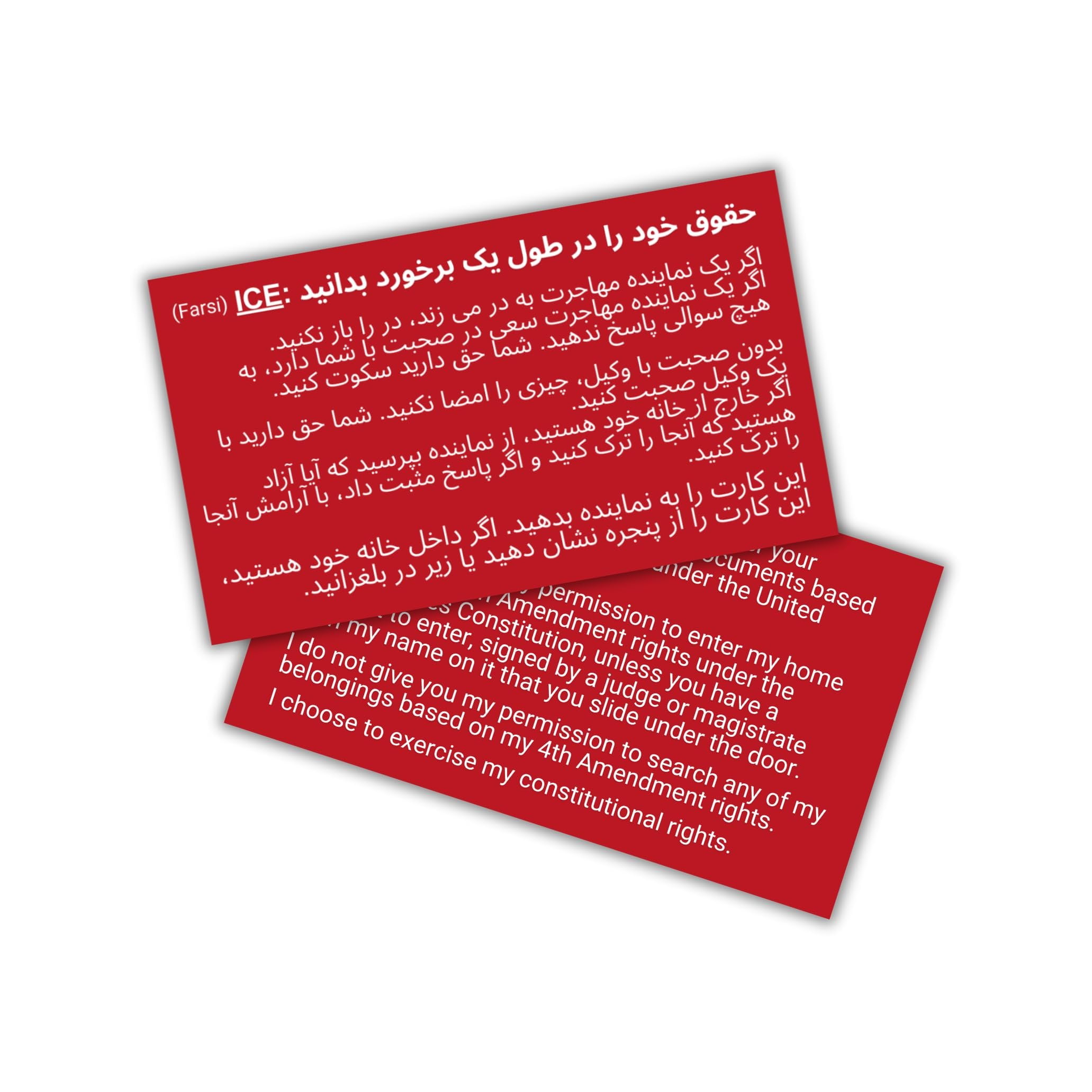 ICE Farsi Know Your Constitutional Rights Immigration and Customs ...