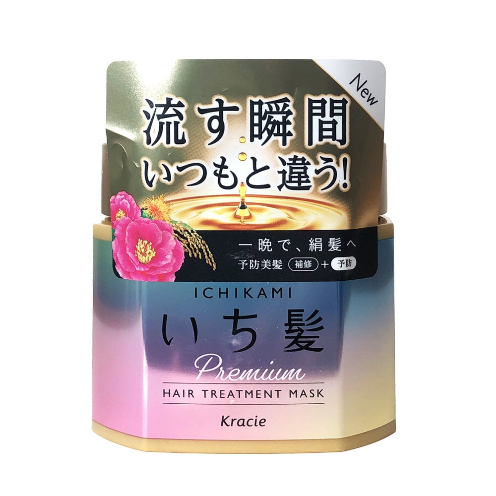 Kracie Ichikami Premium Hair Treatment Mask 200g, Damage Repair, Silky Finish - Walmart.com