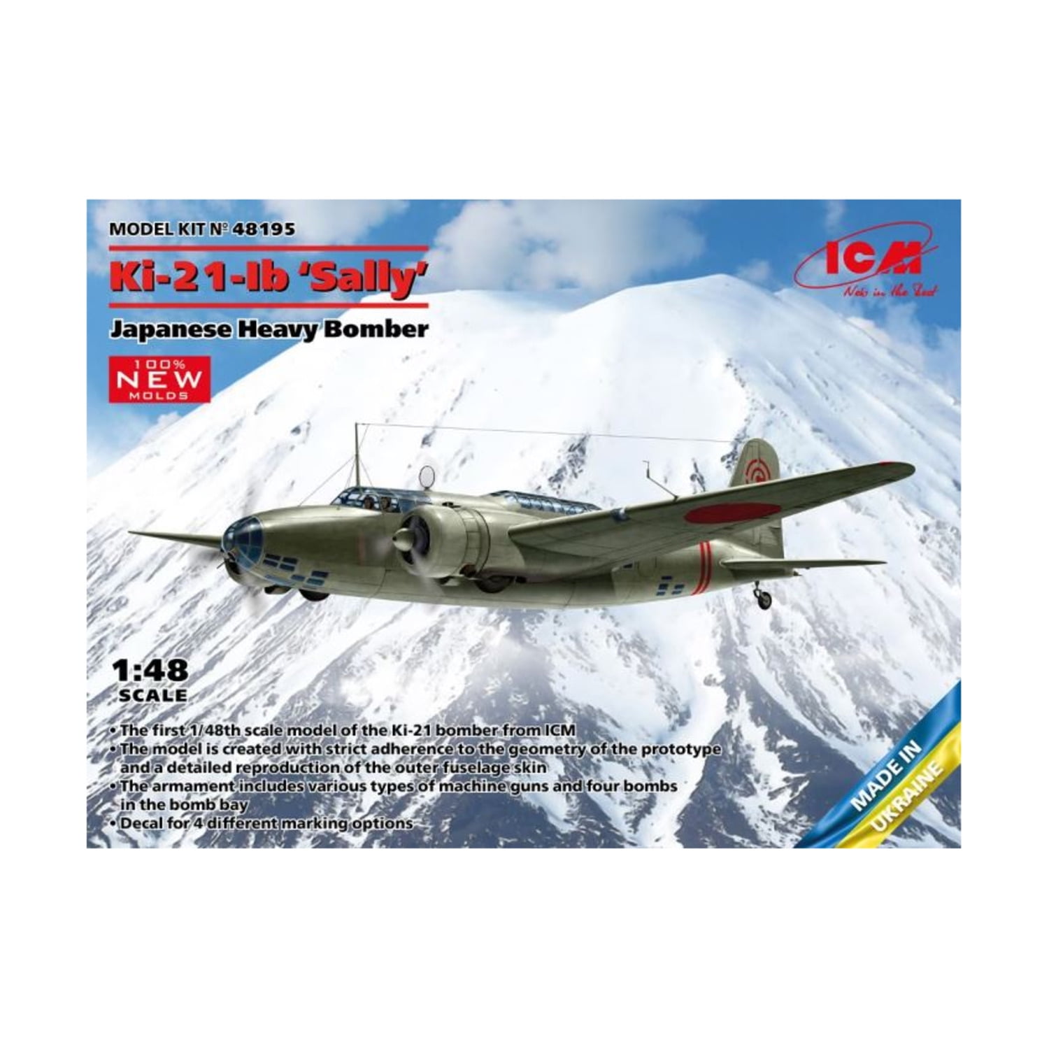 ICM Ki-21-Ib "Sally" New - Walmart.com