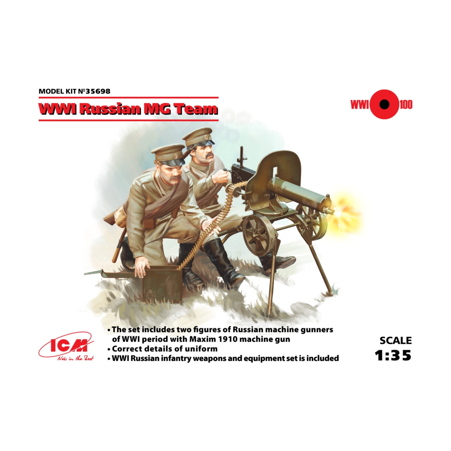 ICM WWI Russian Maxim MG Team New - Walmart.com