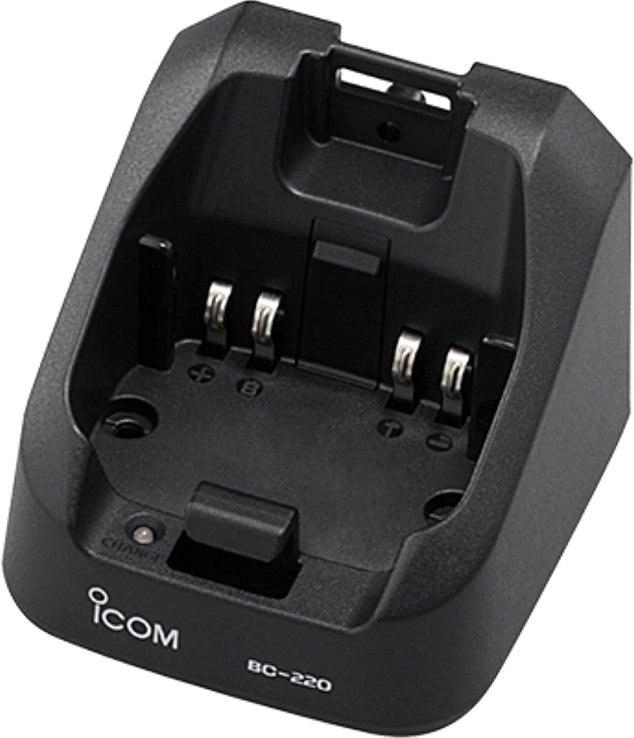 ICOM Handheld Radio Charger Charges 1 Unit Charger - Walmart.com