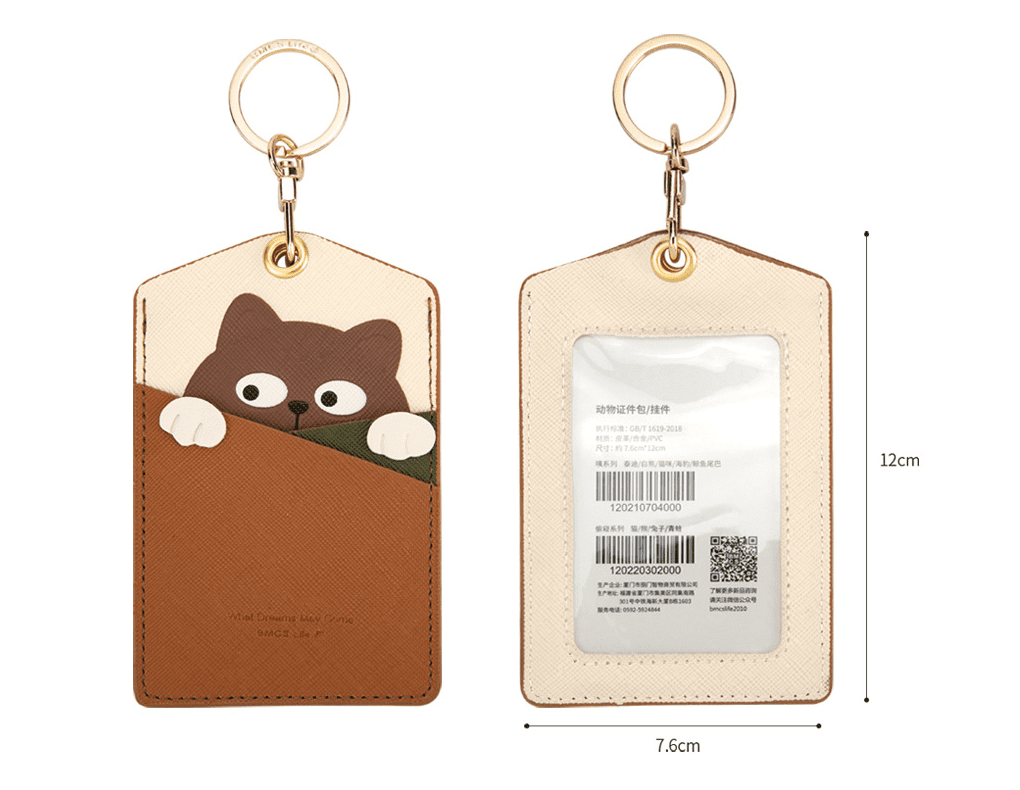 ID Badge Holder with Keychain, Cute Cartoon Card Cover Name Tag Pendant ...