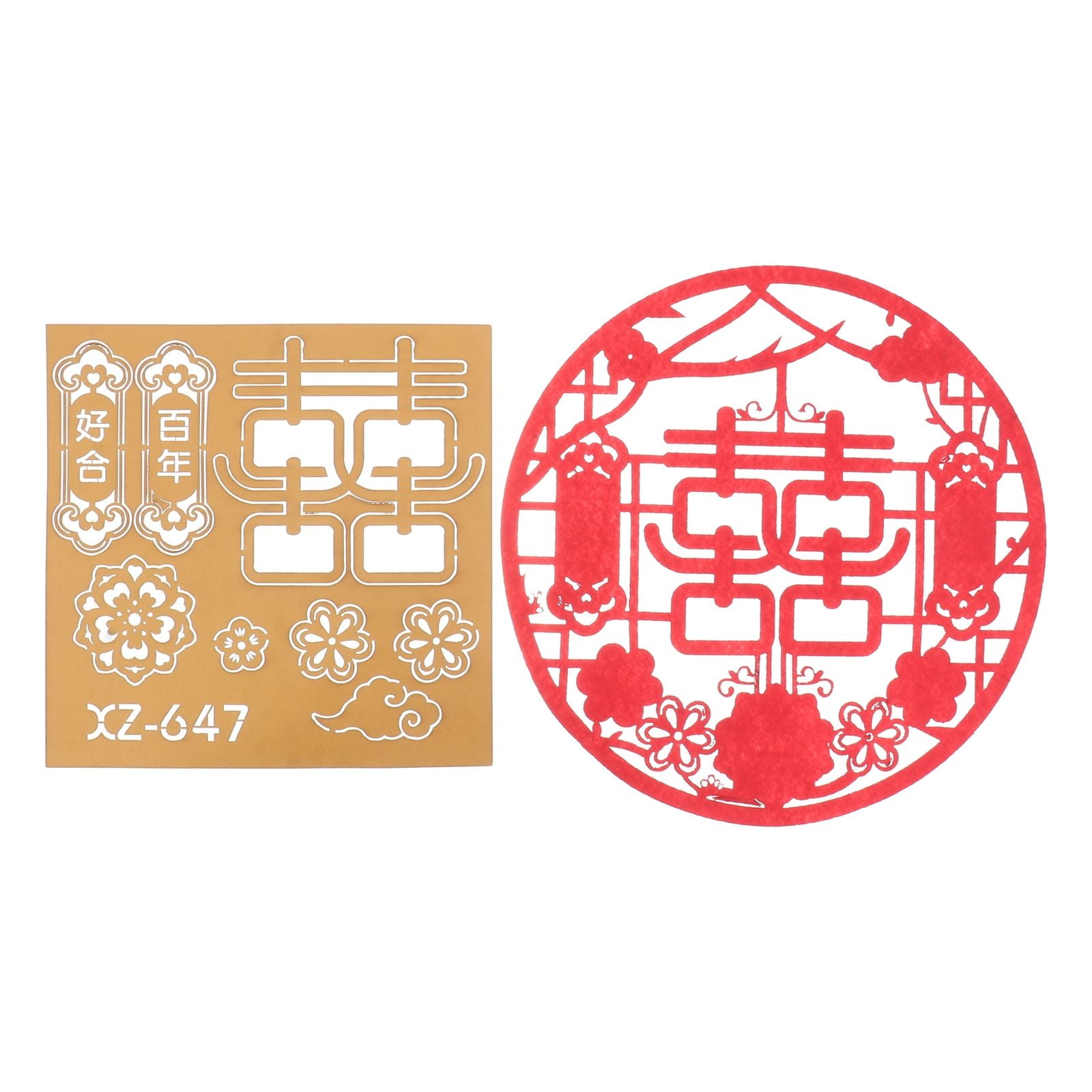 IDEANATEGRATE Chinese Wedding Wall Stickers 1 Sheet Multi-colored Non ...