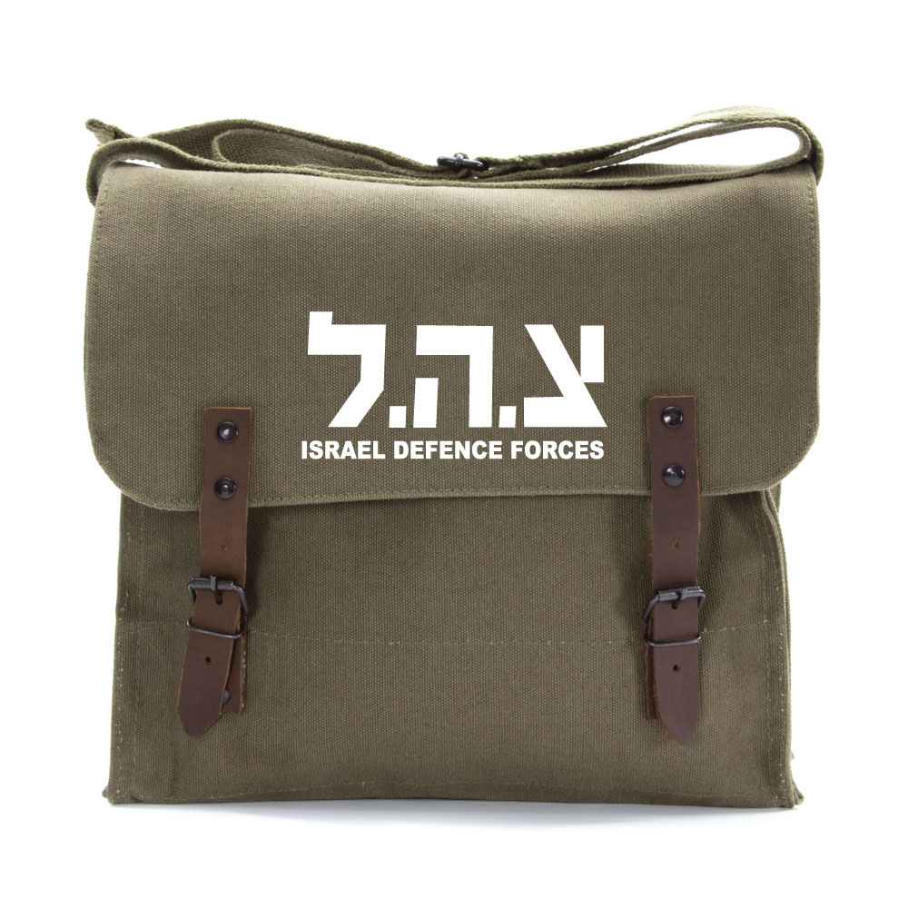 IDF Israel Defense Forces Text Army Heavyweight Canvas Medic Shoulder ...