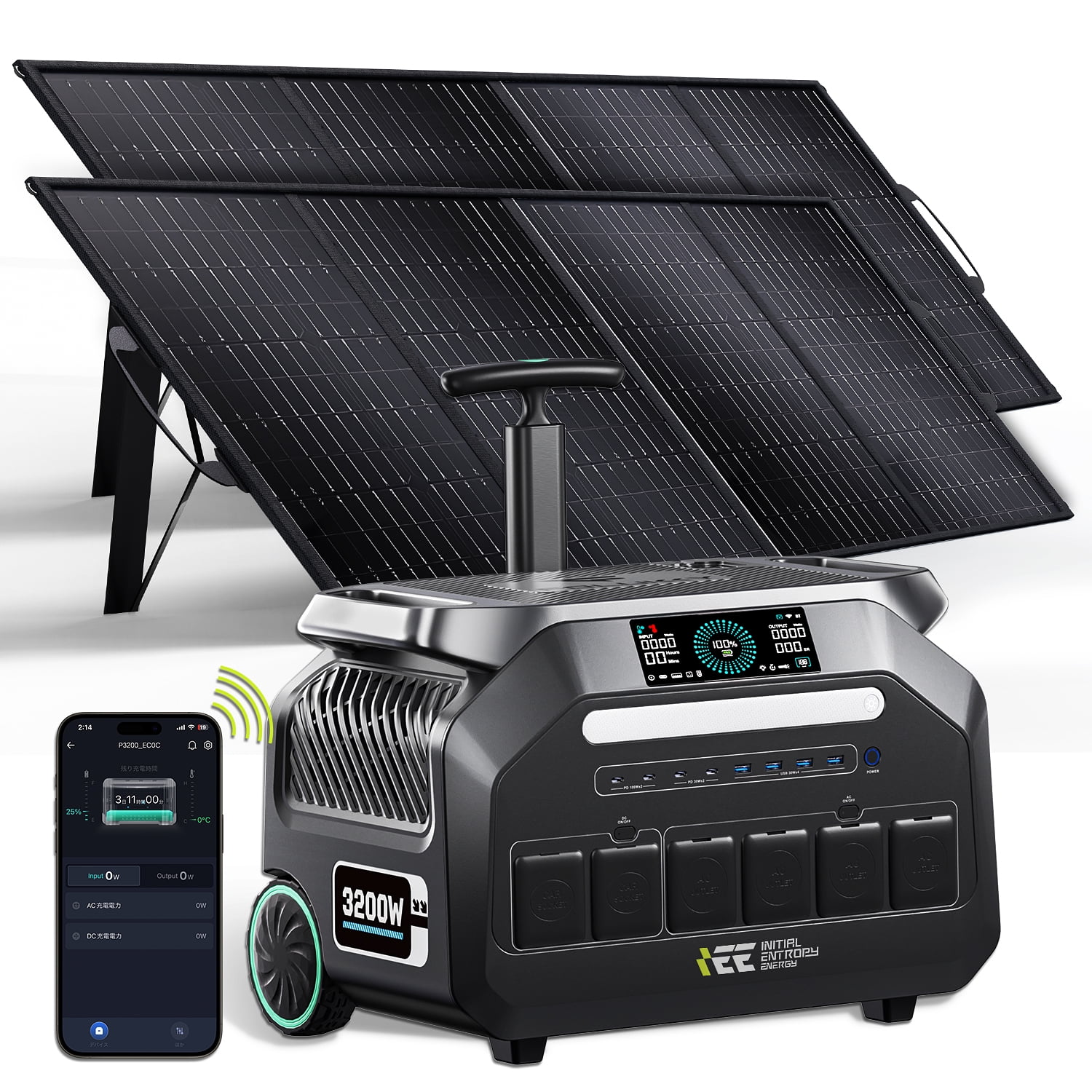 IEE P3200 Solar Generator with 2×200W Panels, 2048Wh LiFePO4 Battery ...
