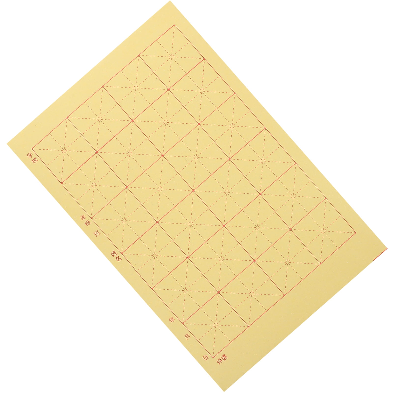 IFANLANDOR 3 Books Calligraphy Writing Paper for Chinese Calligraphy ...