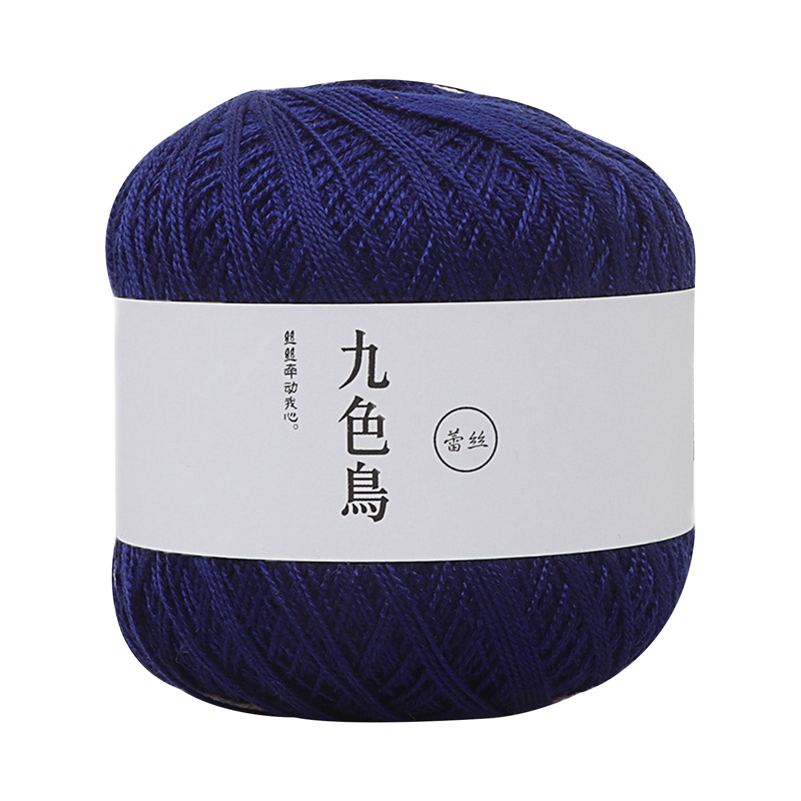 Clearance!IHXUXE Knitting Yarns, Lace Thread DIY Woven Cotton ...