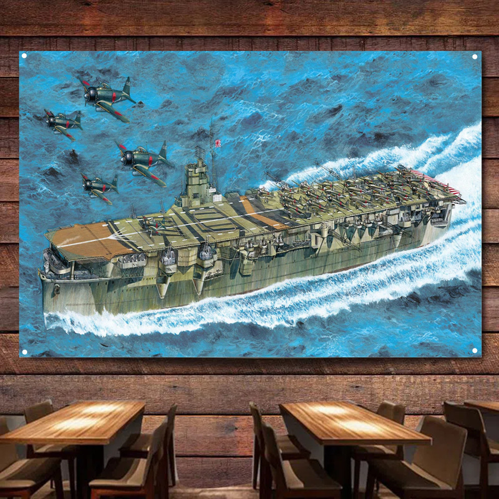 IJN Aircraft Carrier Unryu Battleship Wall Art Banners Hanging Flags ...