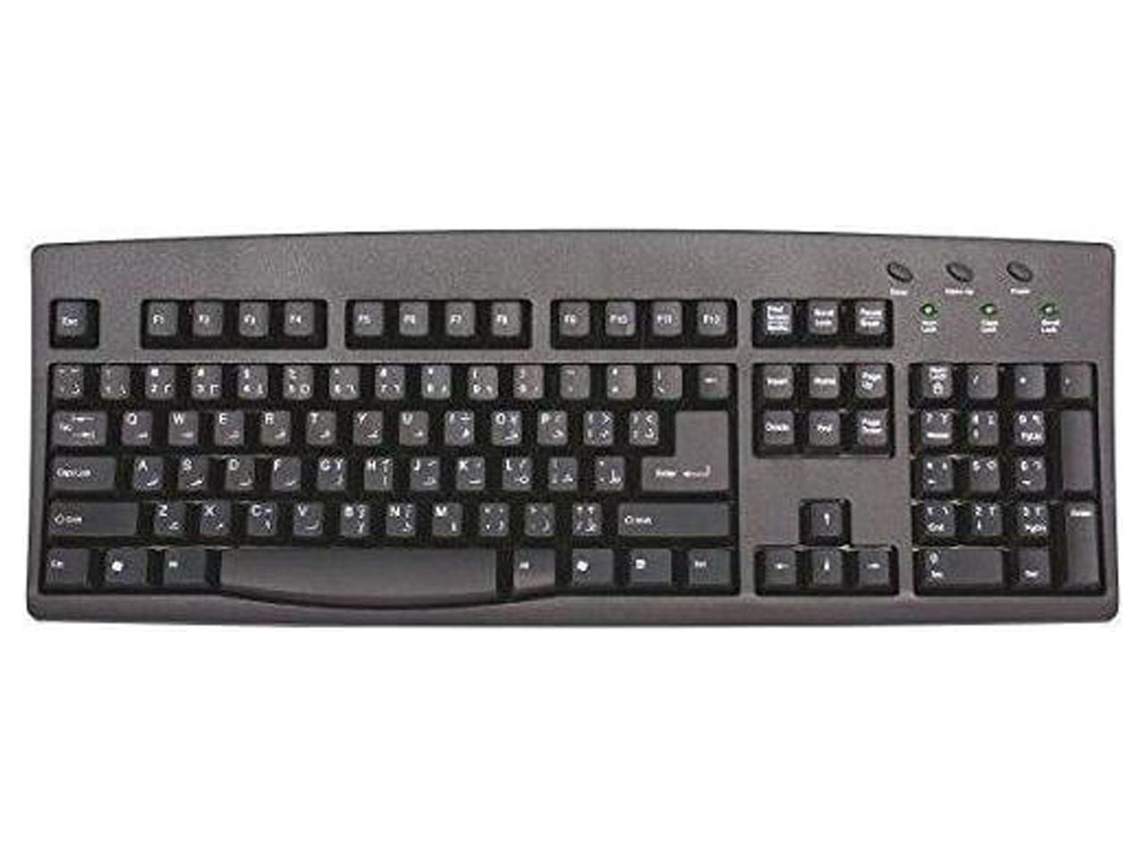 ILG Arabic and English Bilingual Keyboard, Black - Walmart.com