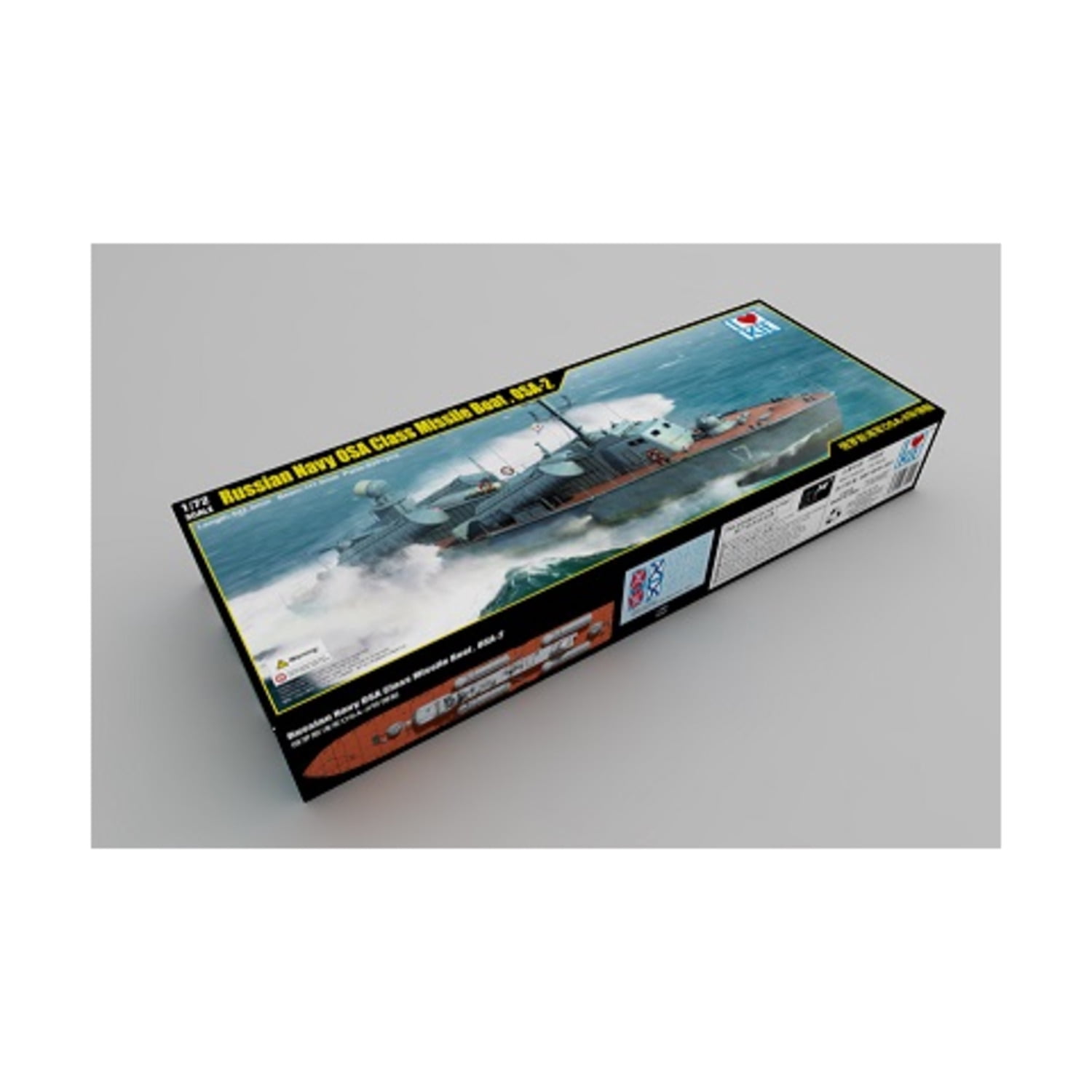 ILOVEKIT Models Russian Navy OSA Class Missile Boat, OSA-2 New ...