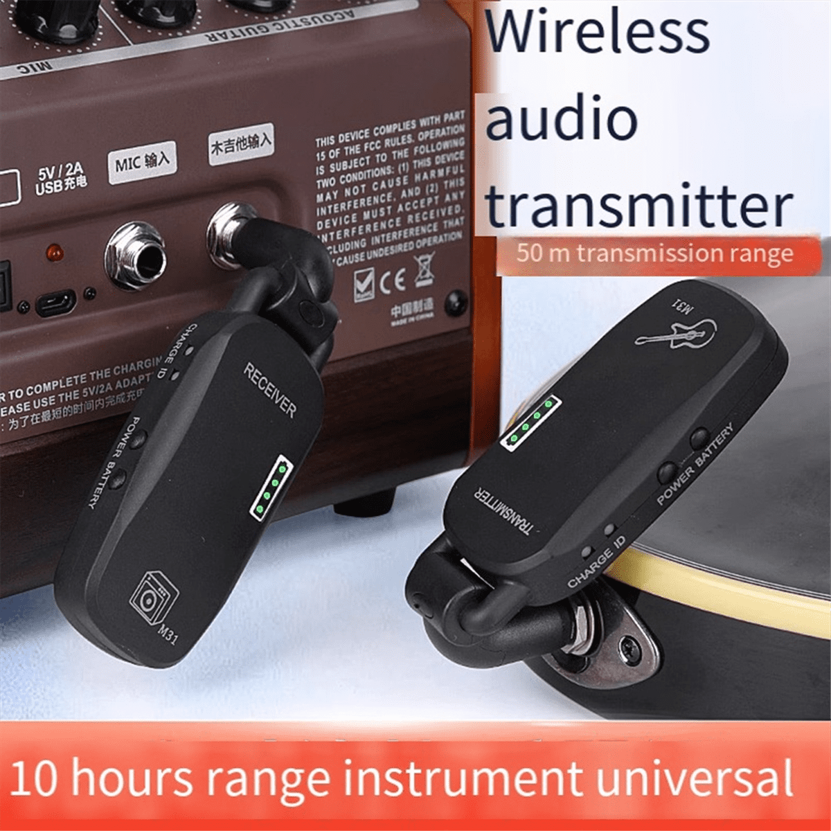 IMCBSTT Wireless Guitar System 2.4 Wireless Guitar Transmitter Receiver ...