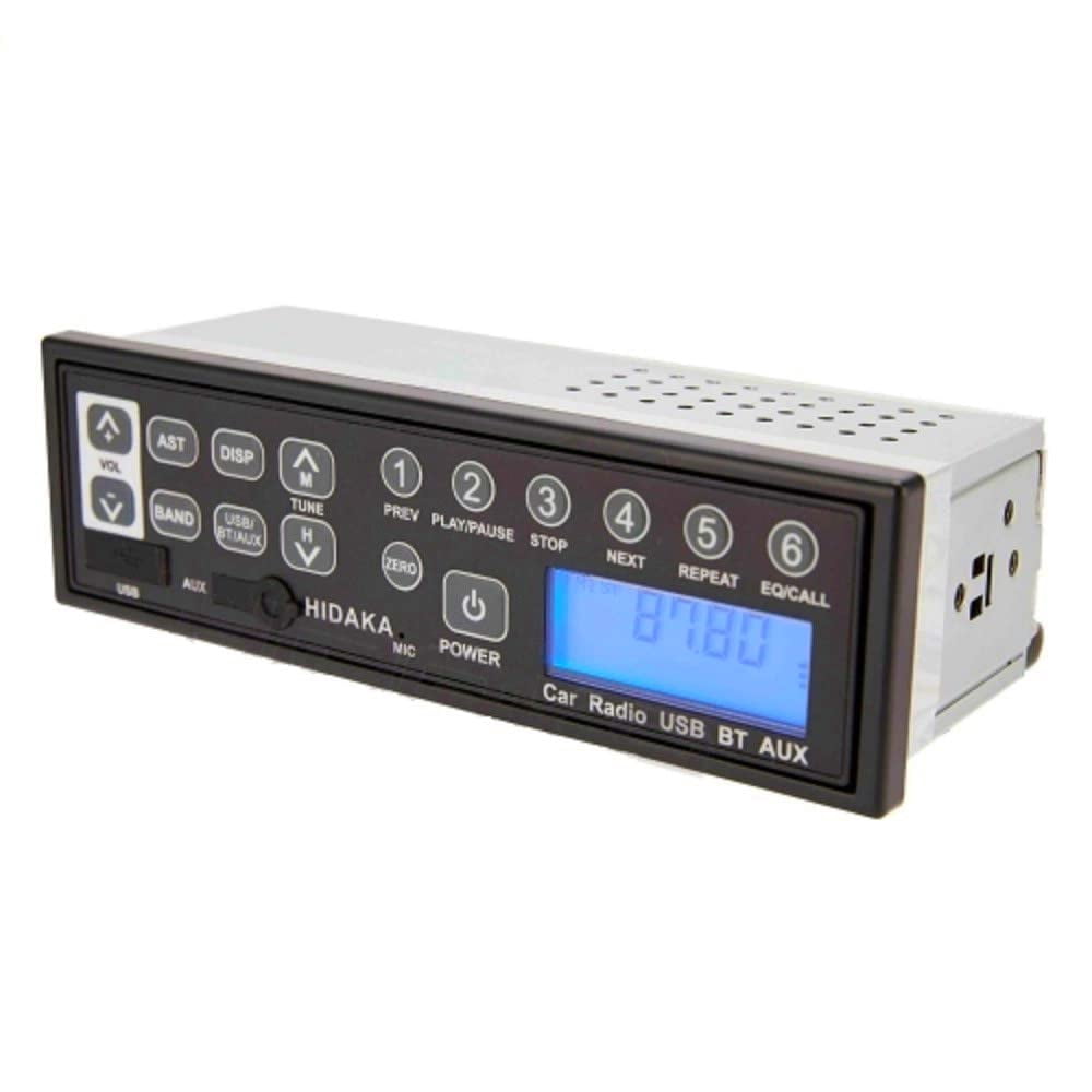 IMELBUFF M200 Bluetooth Car Radio Excavator Radio USB AUX Input Player ...