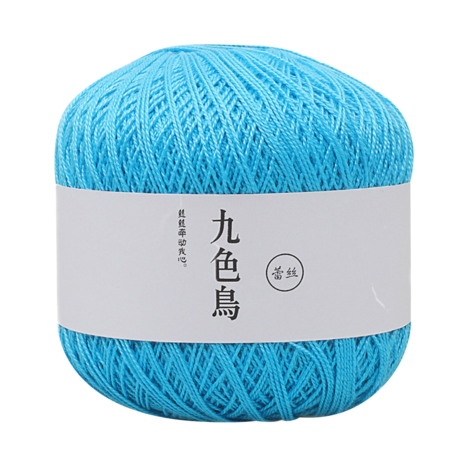 IMossad Crochet Thread Size 20 for Hand kingtting 100% Cotton Yarn(Blue ...