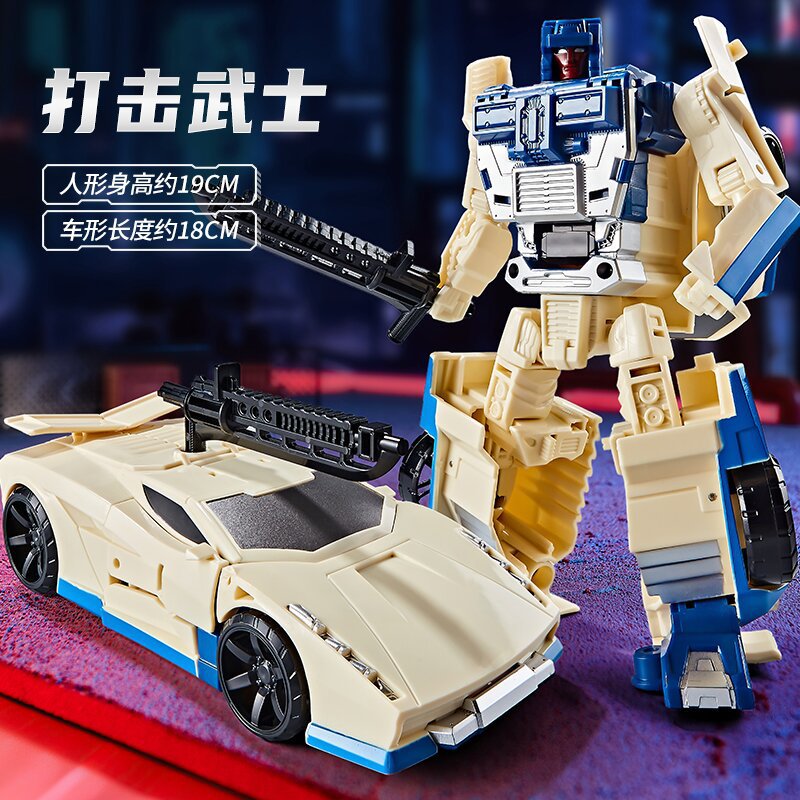 IN STOCK Transformation OP Commander Megatron Bumblebee T8018 Animation ...