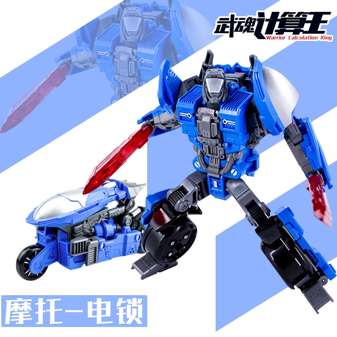 IN STOCK Transformation Toys Computron 5IN1 Combination W8617 Warbotron ...