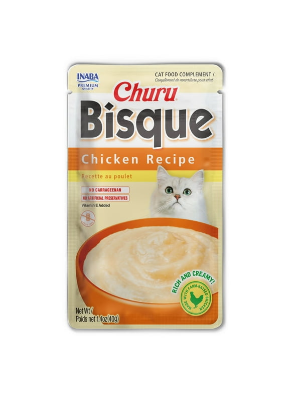 Churu Cat Treats in Cat Treats - Walmart.com
