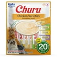 INABA Churu Creamy, Lickable Purée Cat Treat with Taurine, 0.5 oz, 20 Tubes, Chicken Variety ...