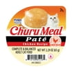 INABA Churu Meal Chowder Adult Wet Cat Food, 2.29 oz cup, 12-count ...