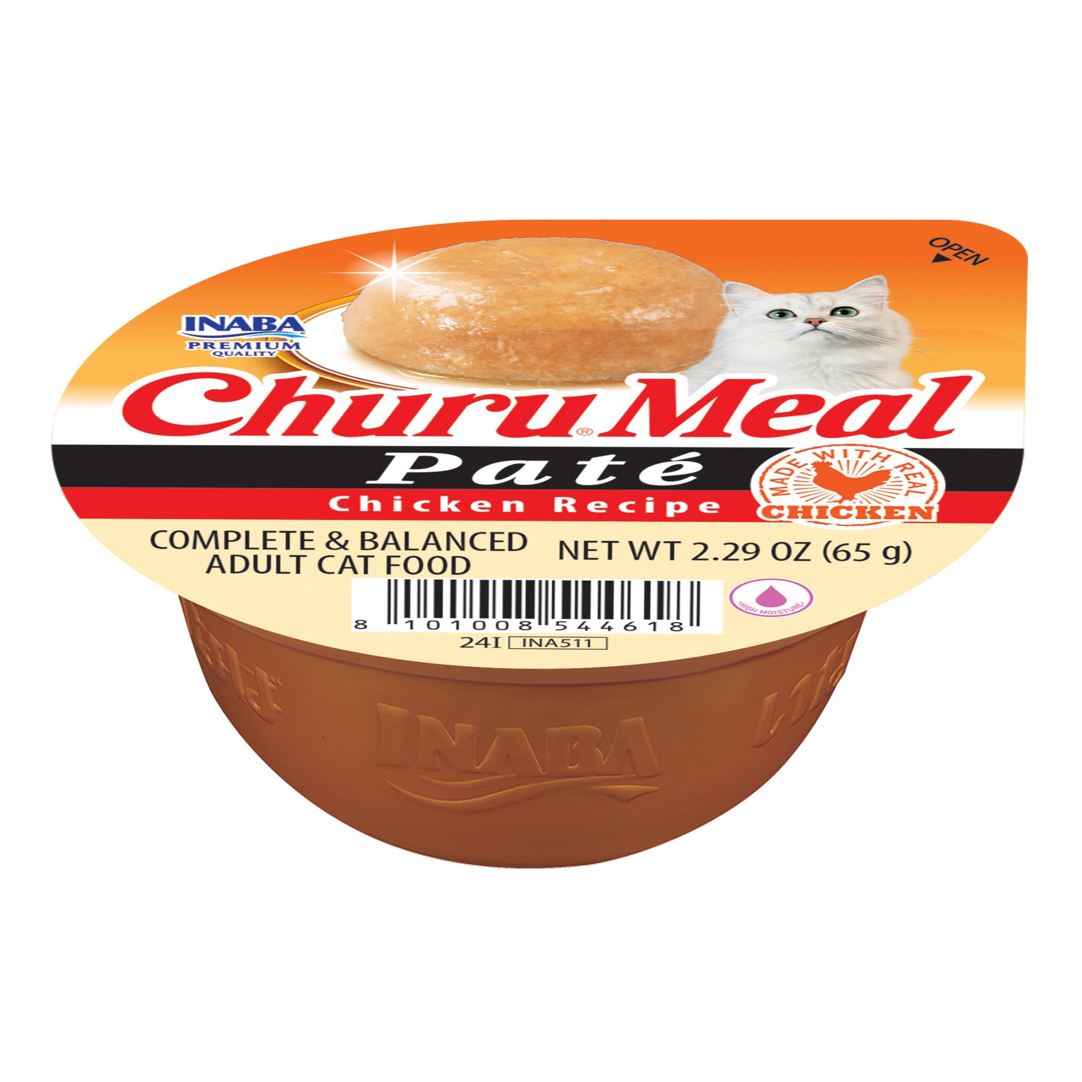 INABA Churu Meal Paté Adult Wet Cat Food, 2.29 oz cup, Chicken Recipe ...