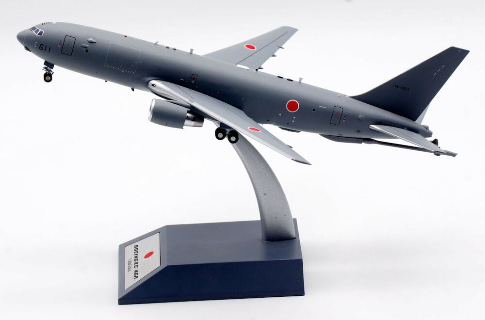 INFLIGHT 200 JASDF BOEING KC-46A PEGASUS (767-2LKC) - Walmart.com