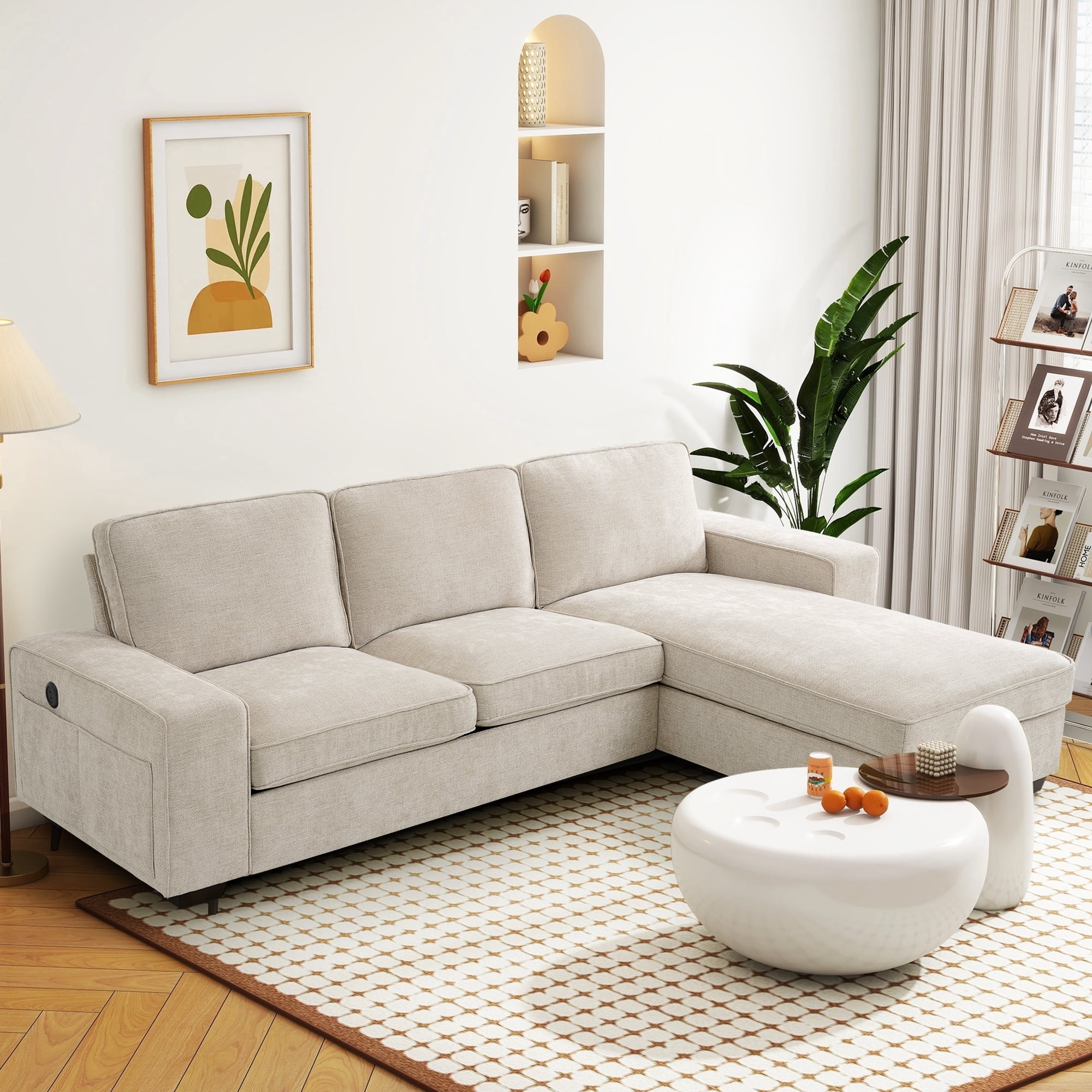 INGALIK 98.4" Modern Convertible Sectional Sofa L Shaped Couch with ...