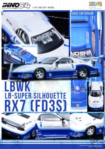 INNO 1:64 RX7 (FD3S) LB-SUPER SILHOUETTE HK Toy Car Salon 2024 Model ...