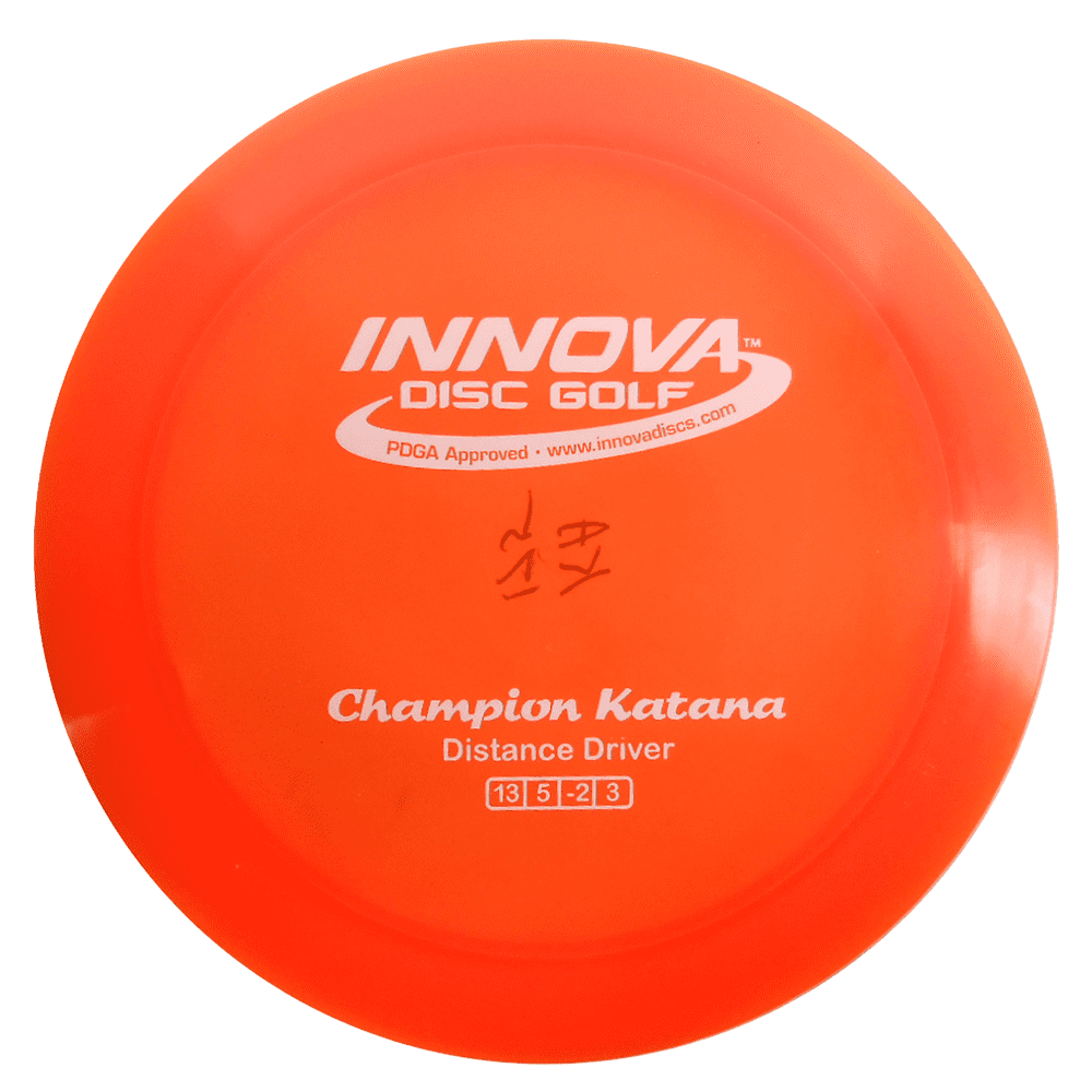 INNOVA Champion Katana Distance Driver Golf Disc [Colors May Vary ...