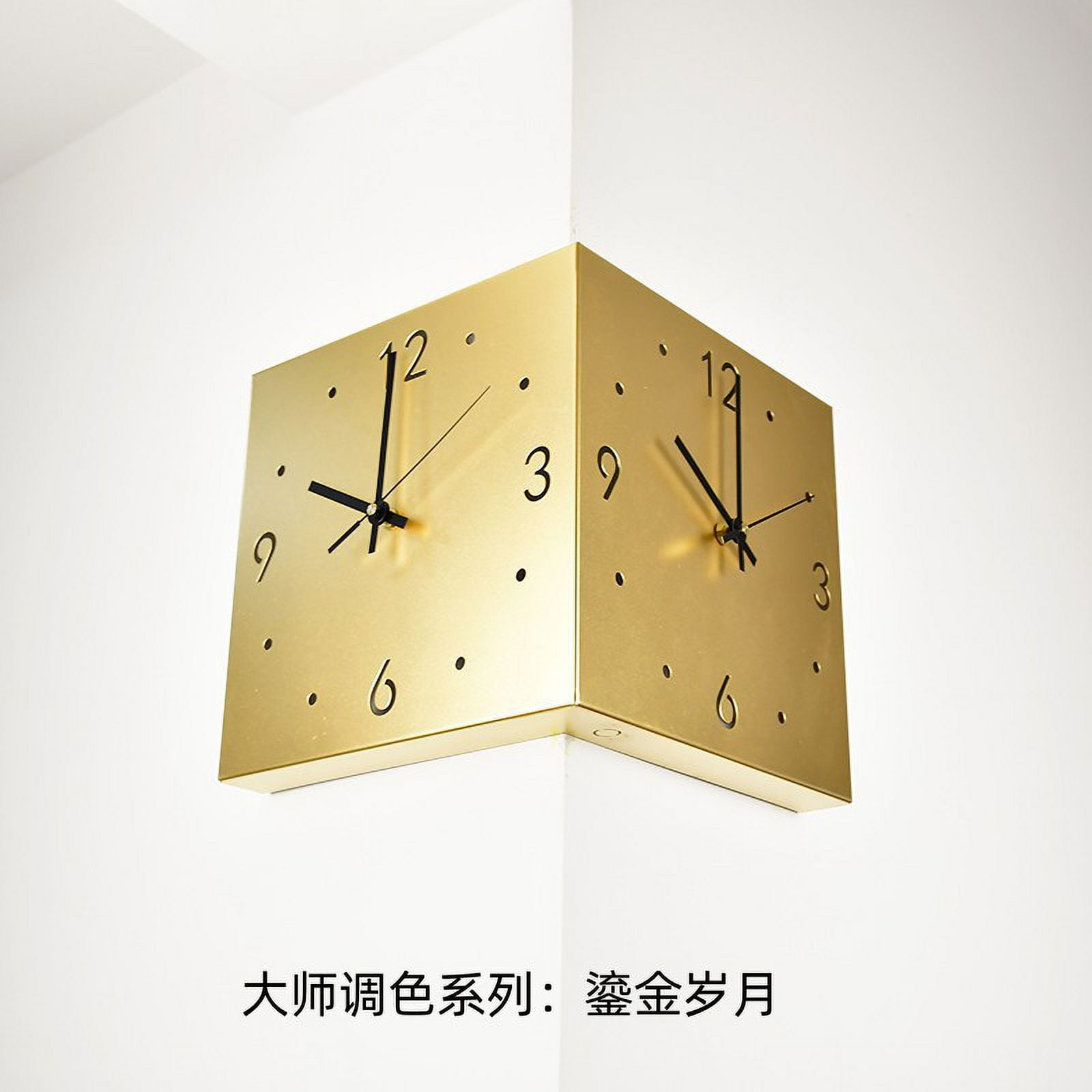 INS Style Modern Corner Clock Double-Sided Wall Clock Living Room ...
