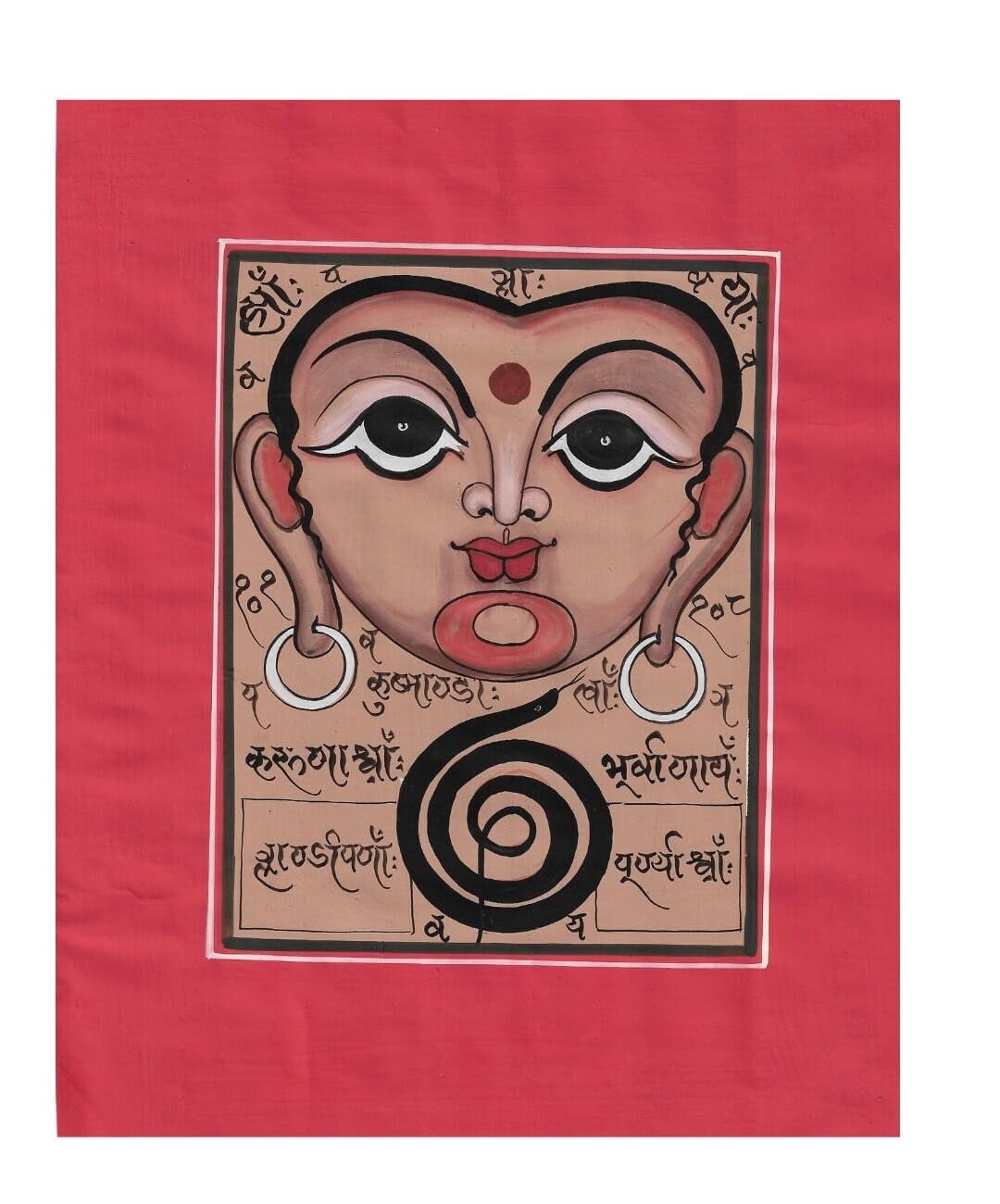 INSAIN - Traditional Indian Tantric Art with Calligraphy | Brings Good ...