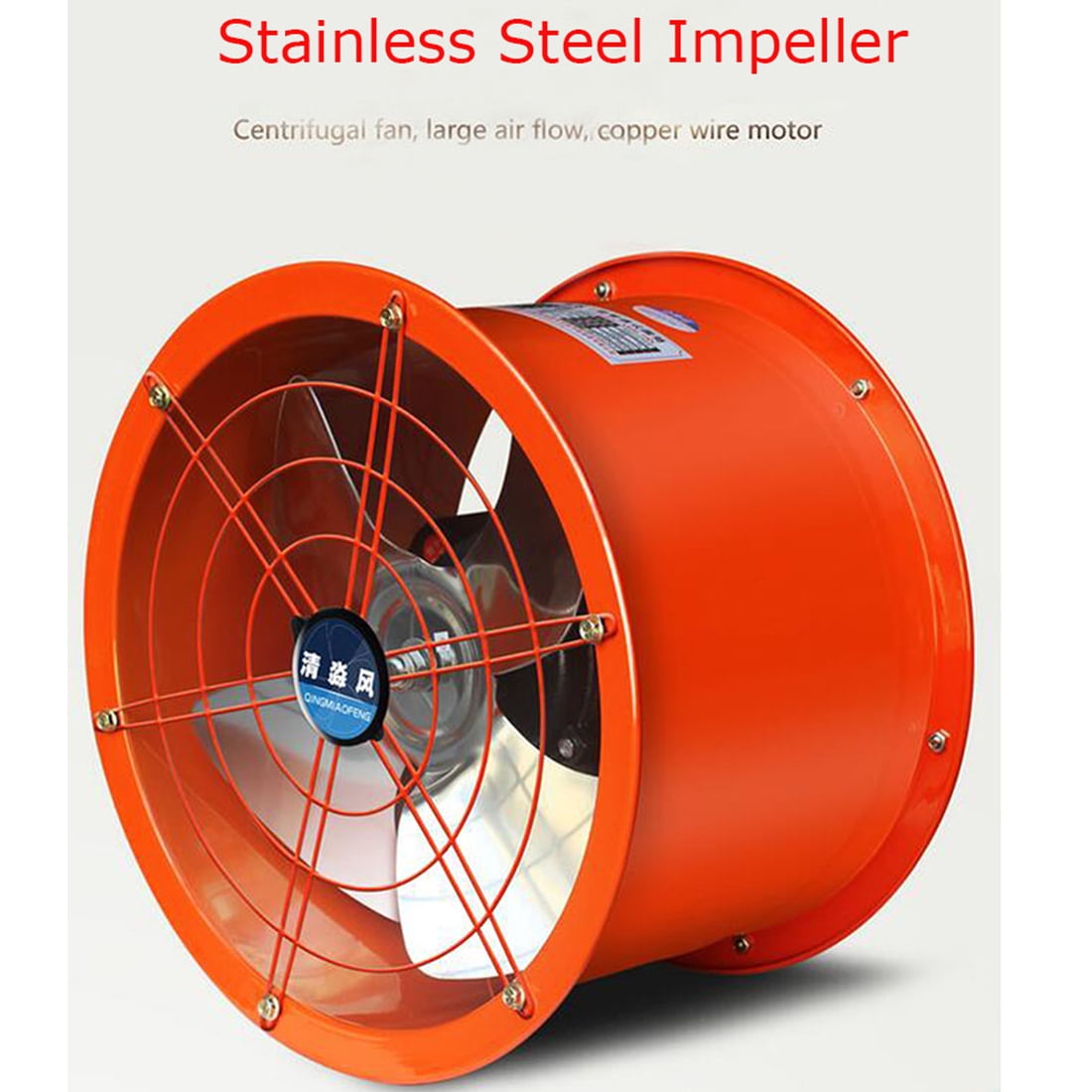 INTBUYING 10" Axial Fan Cylinder Pipe Fan for Dusting Ventilating 220V ...