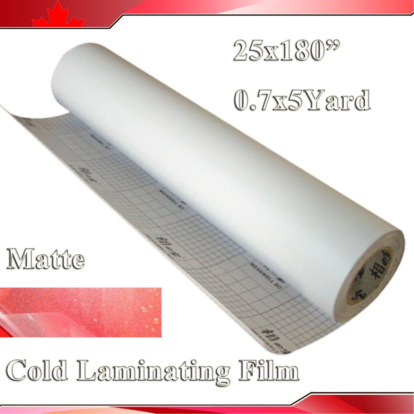 INTBUYING 25x180in Matte Frosted Cold Roll Laminating Film 5Yards ...