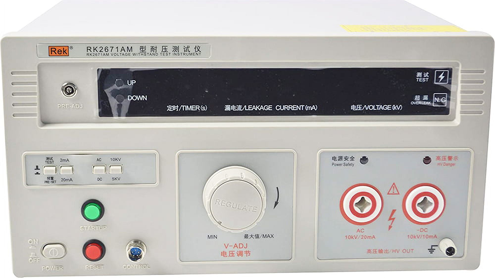 INTBUYING Withstand Hi-Pot 10KV 100VA Tester Withstand Test Instruments ...
