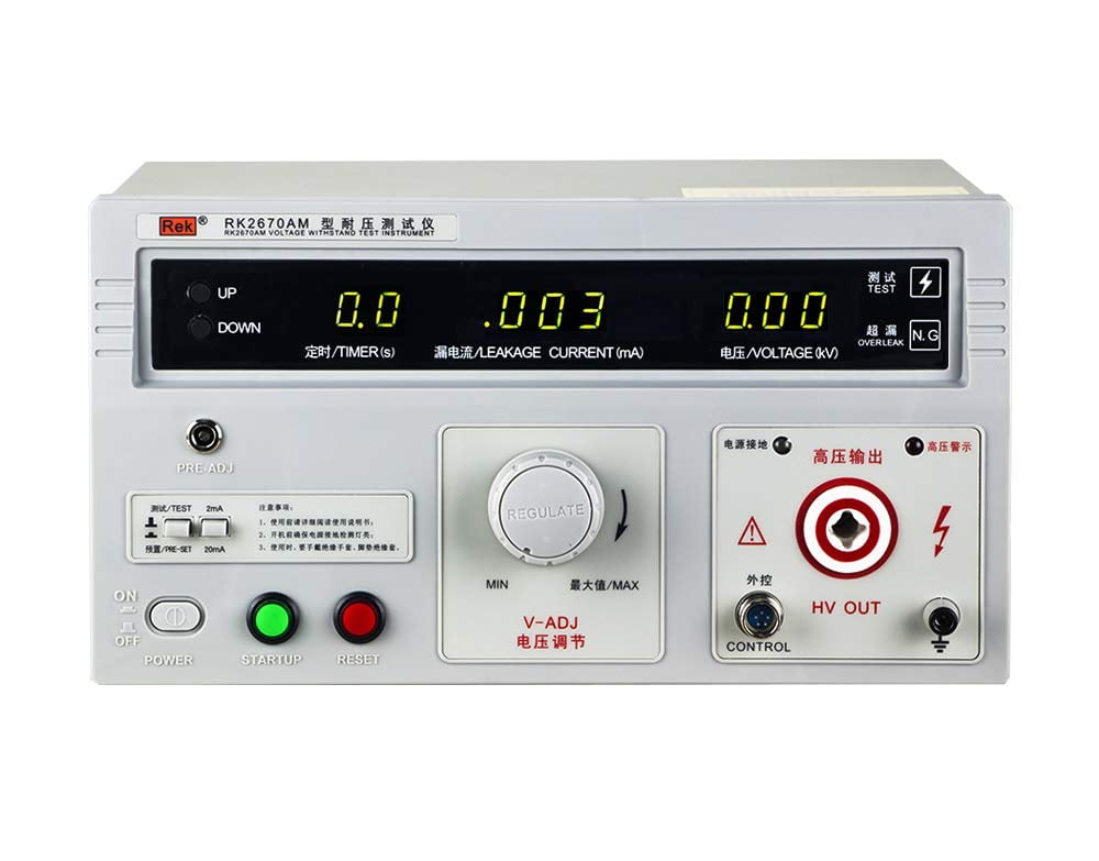 INTBUYING Withstand Hi-Pot 5KV 100VA Tester Withstand Test Instruments ...