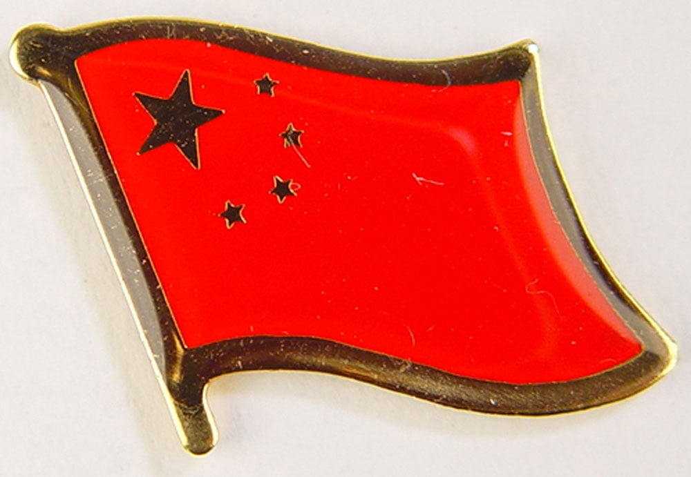 INTERNATIONAL, CHINA Flag - Original Artwork, Expertly Designed PIN - 1 ...