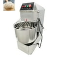 INTSUPERMAI 20L Spiral Dough Mixer Dough Kneading Machine Bakery Equipment - Walmart.com