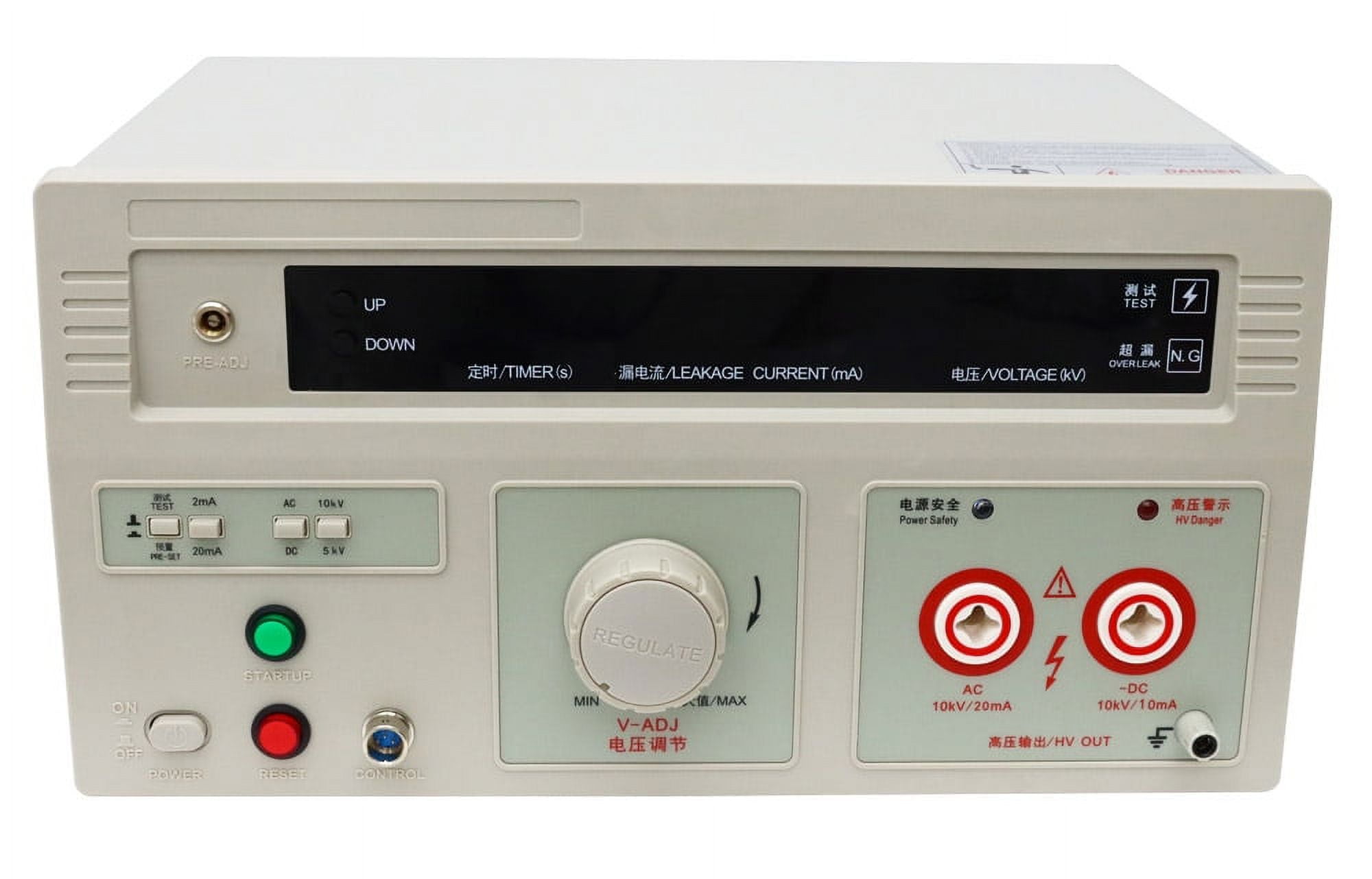 INTSUPERMAI RK2671BM 10KV Hi-pot Tester Withstand Current Insulation ...