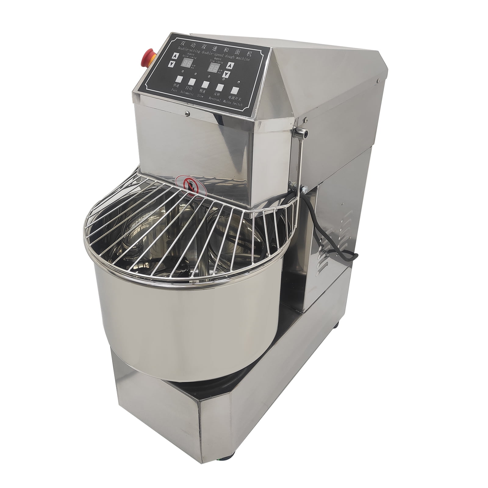 INTSUPERMAI Variable Frequency Dough Mixer 30L Double Action Double Speed - Walmart.com