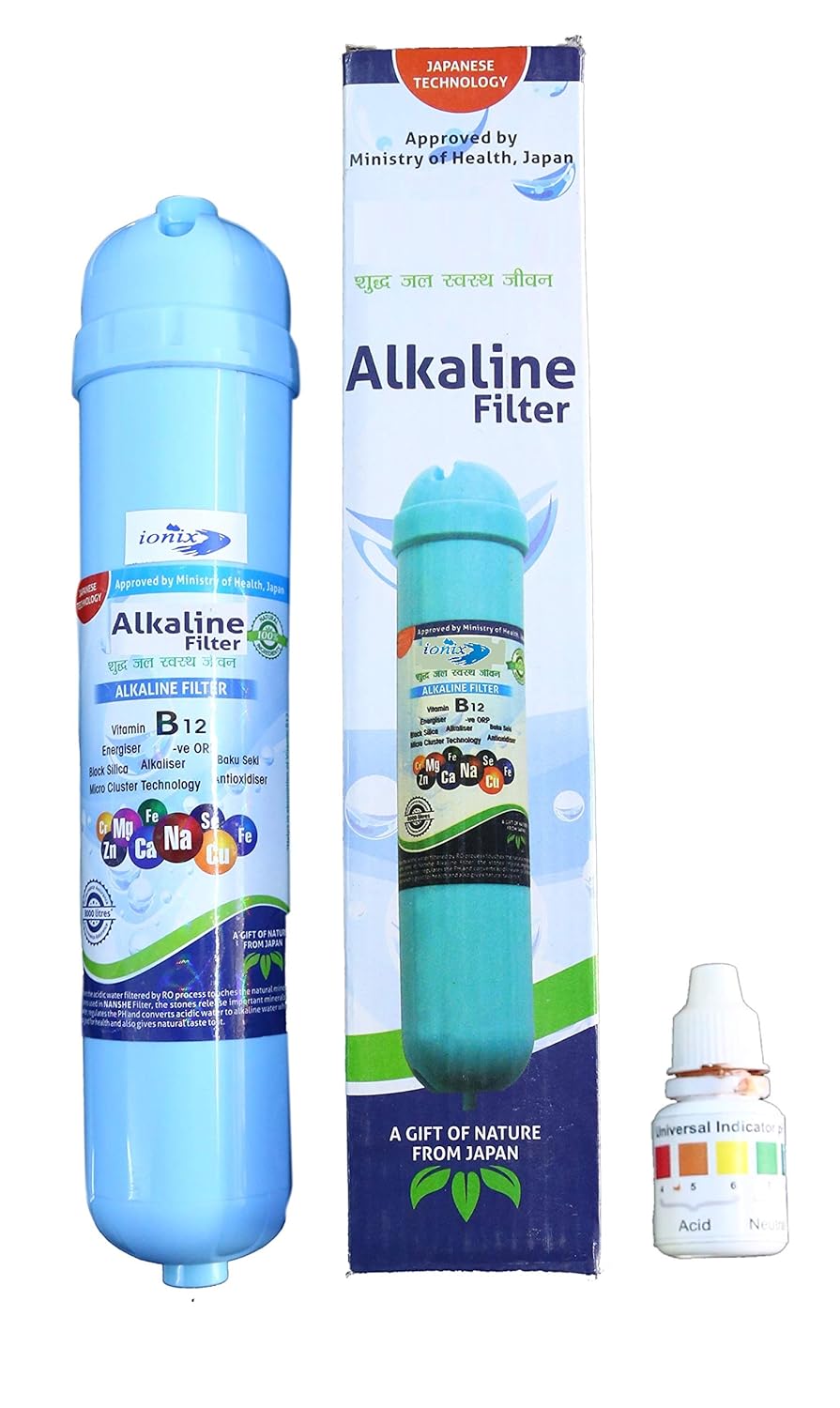 IONIX Nanshe RO Mineral Cartridge with Added Vitamin B12 AAA Japanese ...