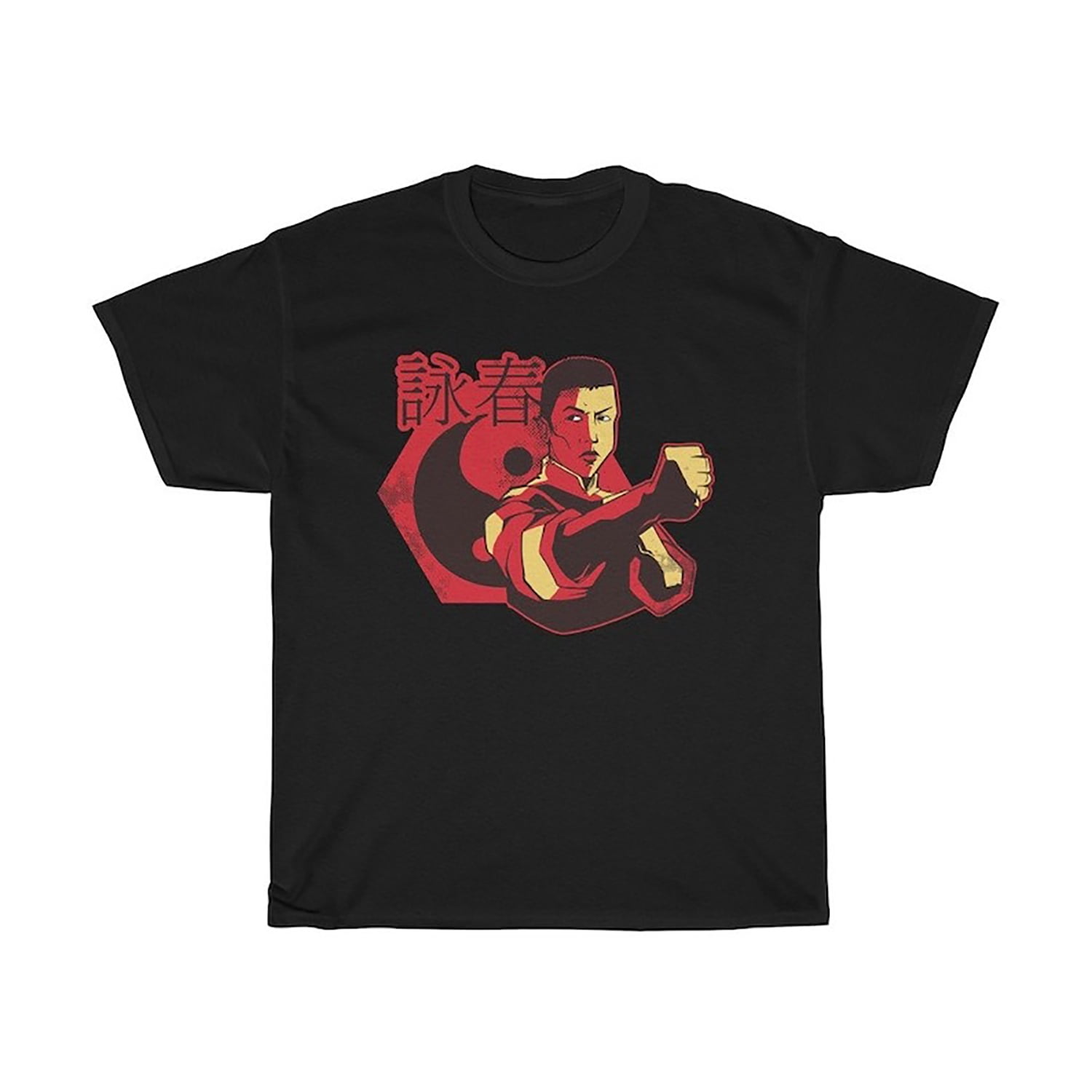 IP MAN Wing Chun Kung Fu Grand Master Symbol Men's Black T-Shirt ...