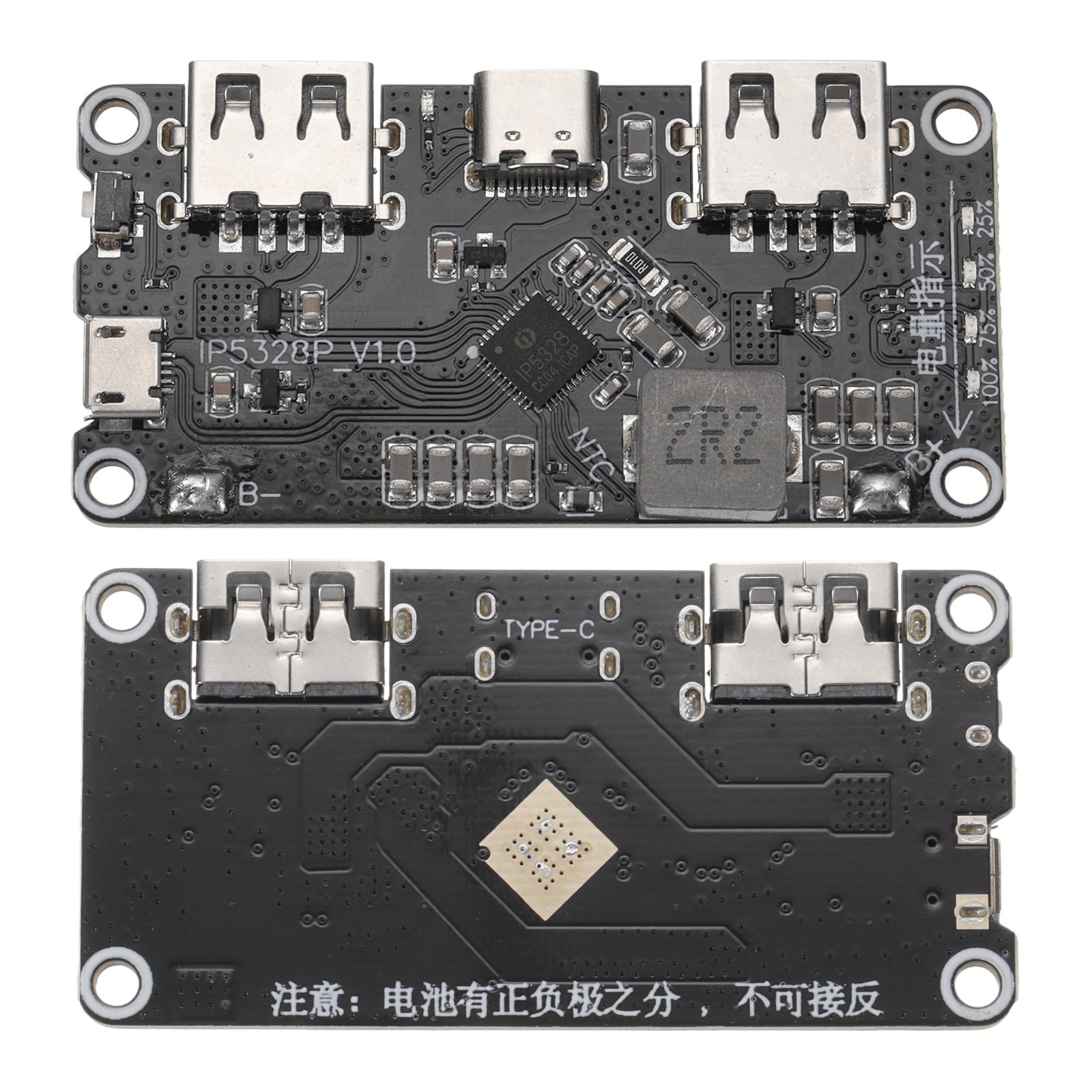 IP5328P 3.7V to 5V-12V 18W 5A Bi-Directional Fast Charging Module ...