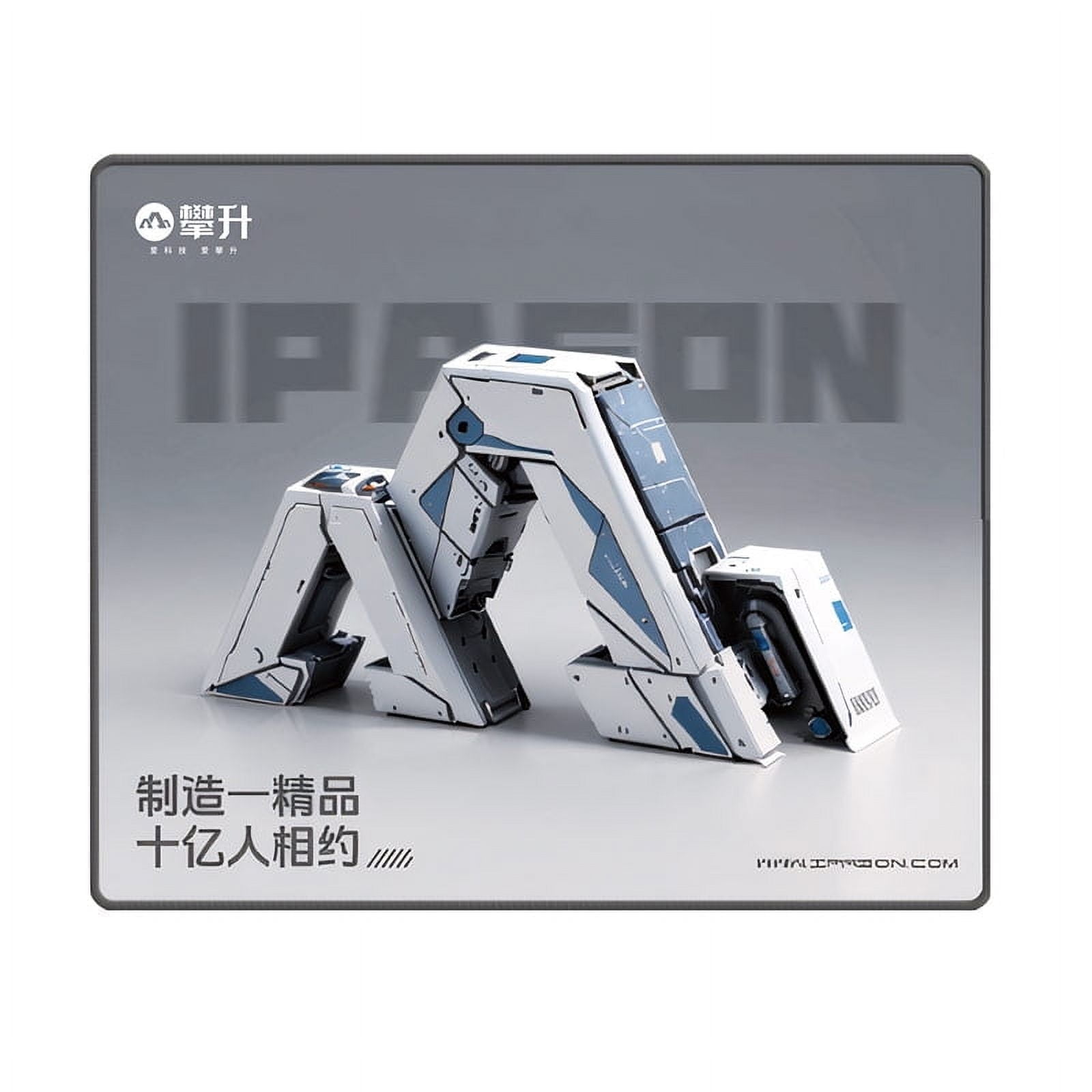 IPASON Large Gaming Mouse Pad - Non-Slip Base, Waterproof & Washable ...