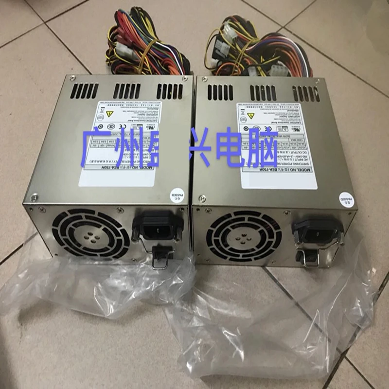 IPC 500W Power Supply BEA-750H - Walmart.com