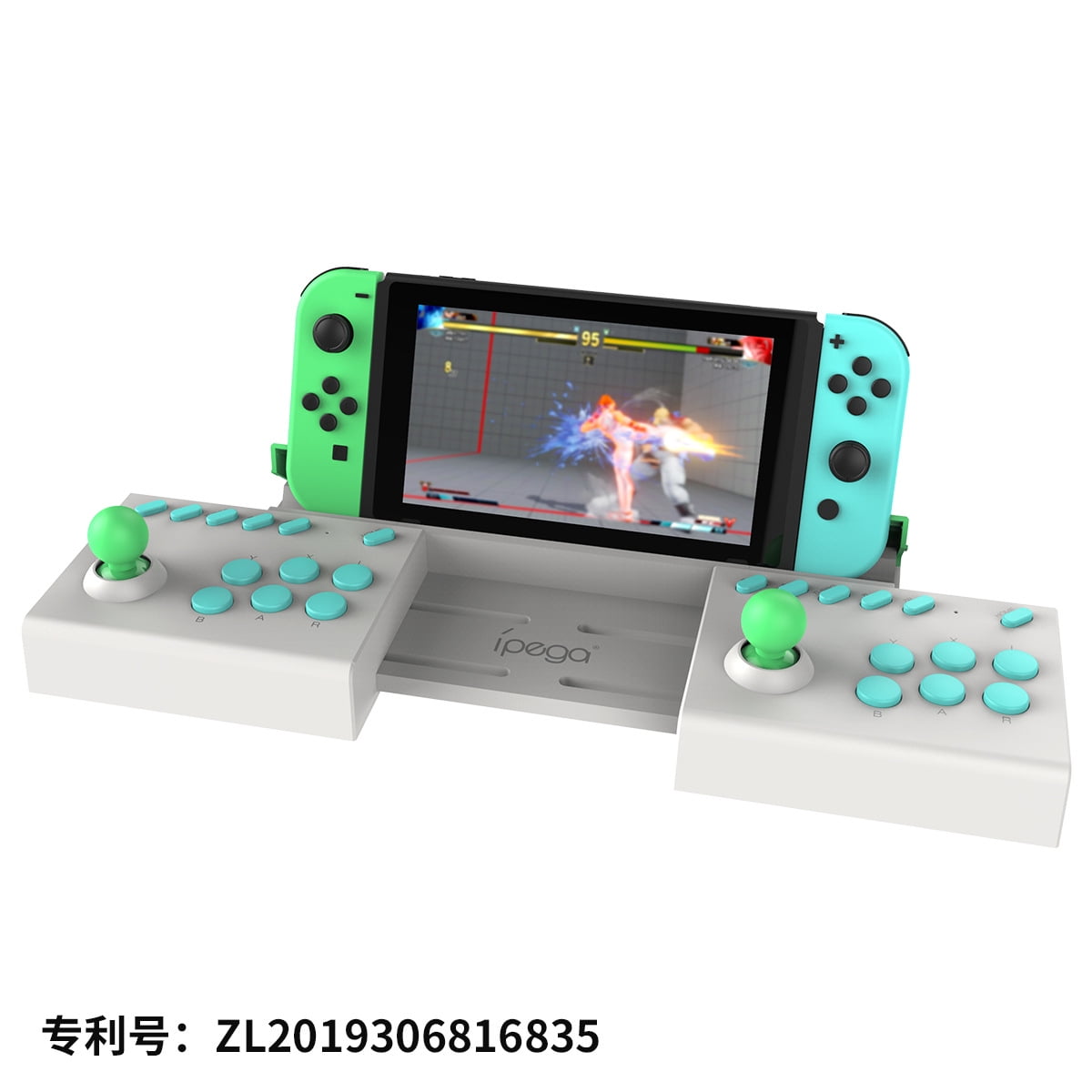 IPEGA Switch Dual Arcade Joystick - Plug-and-Play for 2-Player Games ...