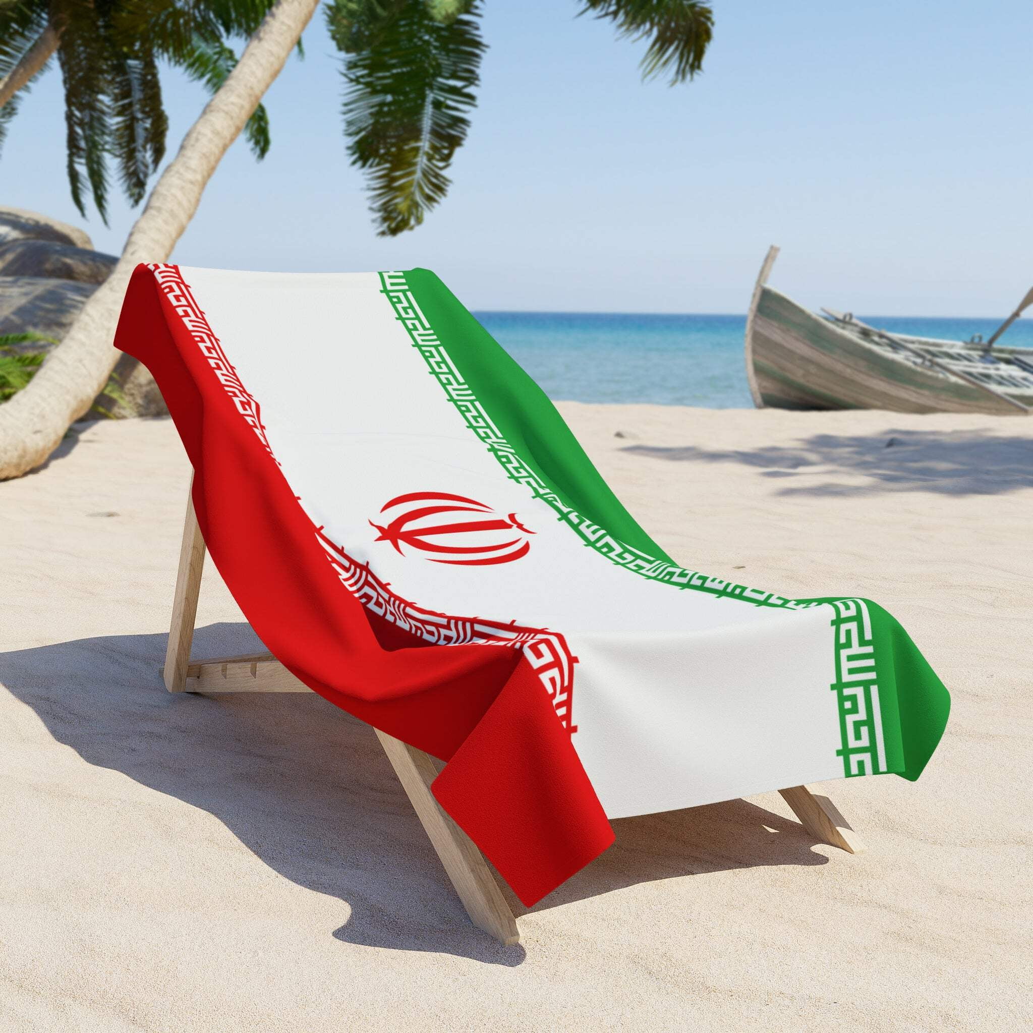 IRAN Flag Beach Towel | Quality Long Lasting - Larger or Smaller ...