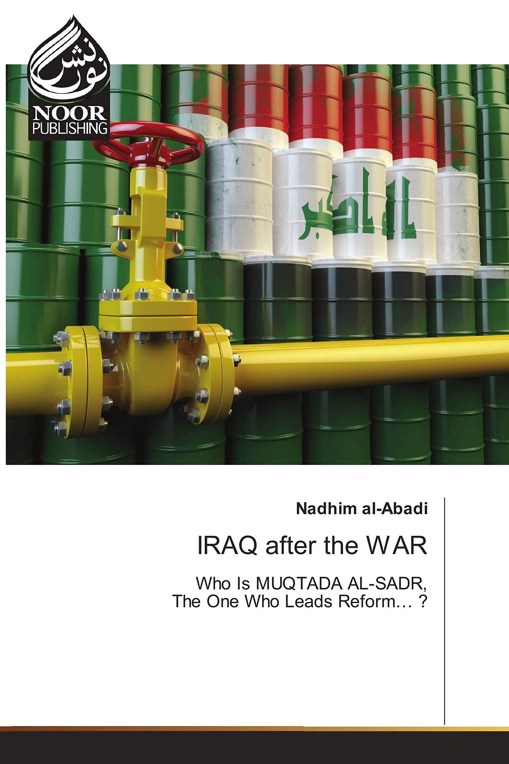 IRAQ after the WAR: Who Is MUQTADA AL-SADR, The One Who Leads Refo ...