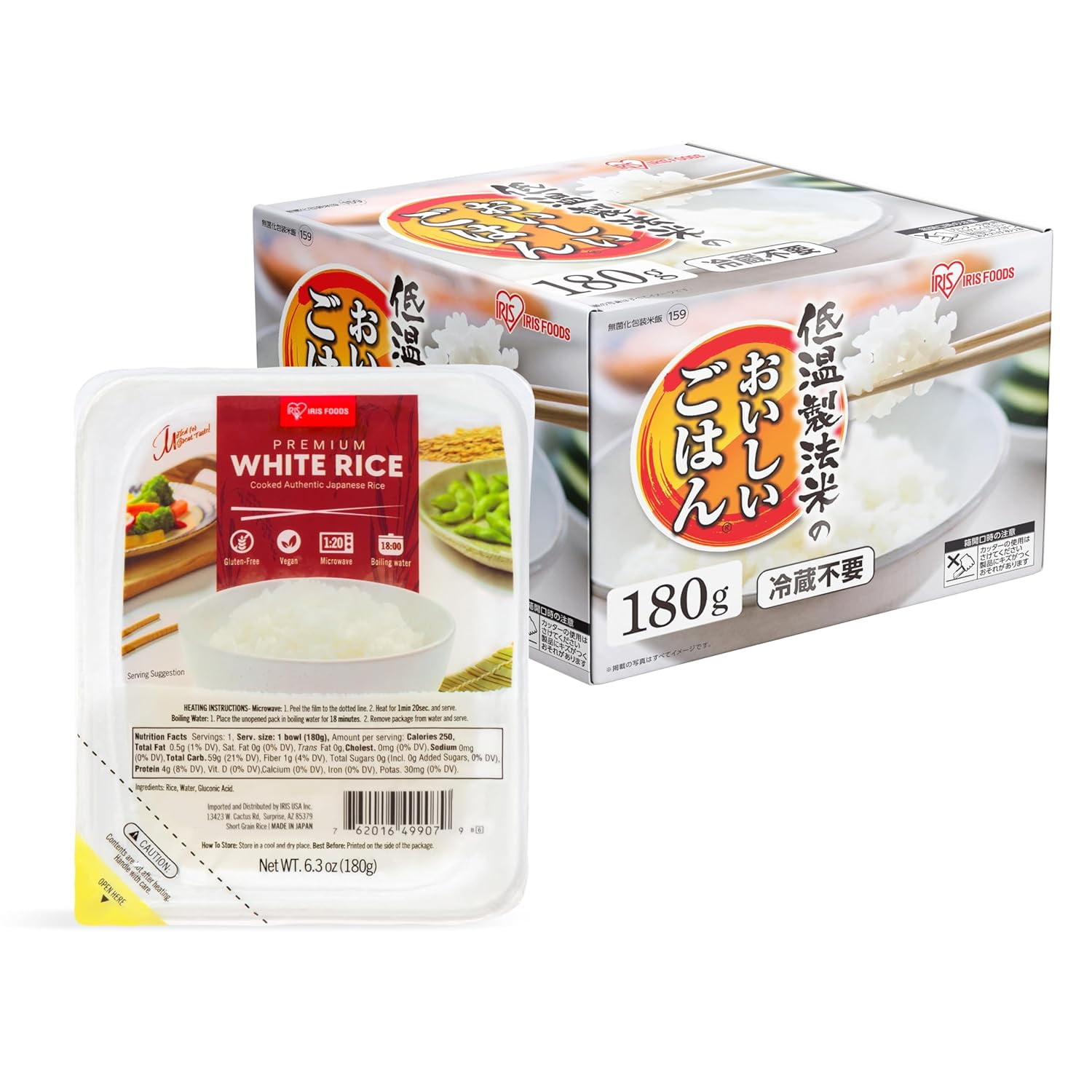 IRIS Rice, Sushi Rice (10 Pack), Japanese White Sticky Rice, Microwave ...
