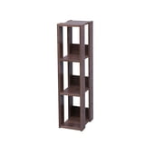 IRIS USA Slim 3-Shelf Open Wood Book Storage Office Shelving Unit ...