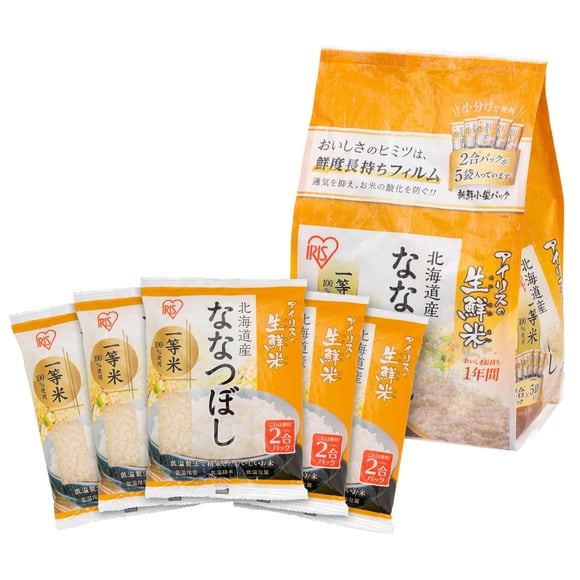 Sushi Rice in Rice - Walmart.com